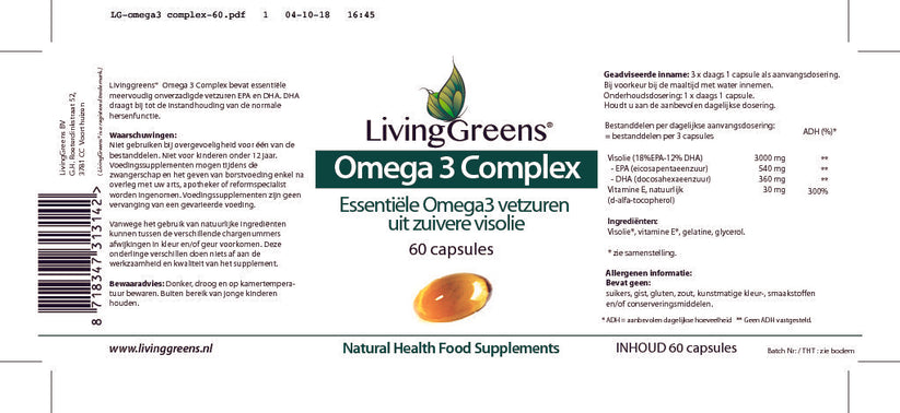Visolie Omega 3 complex 60 capsules – LivingGreens